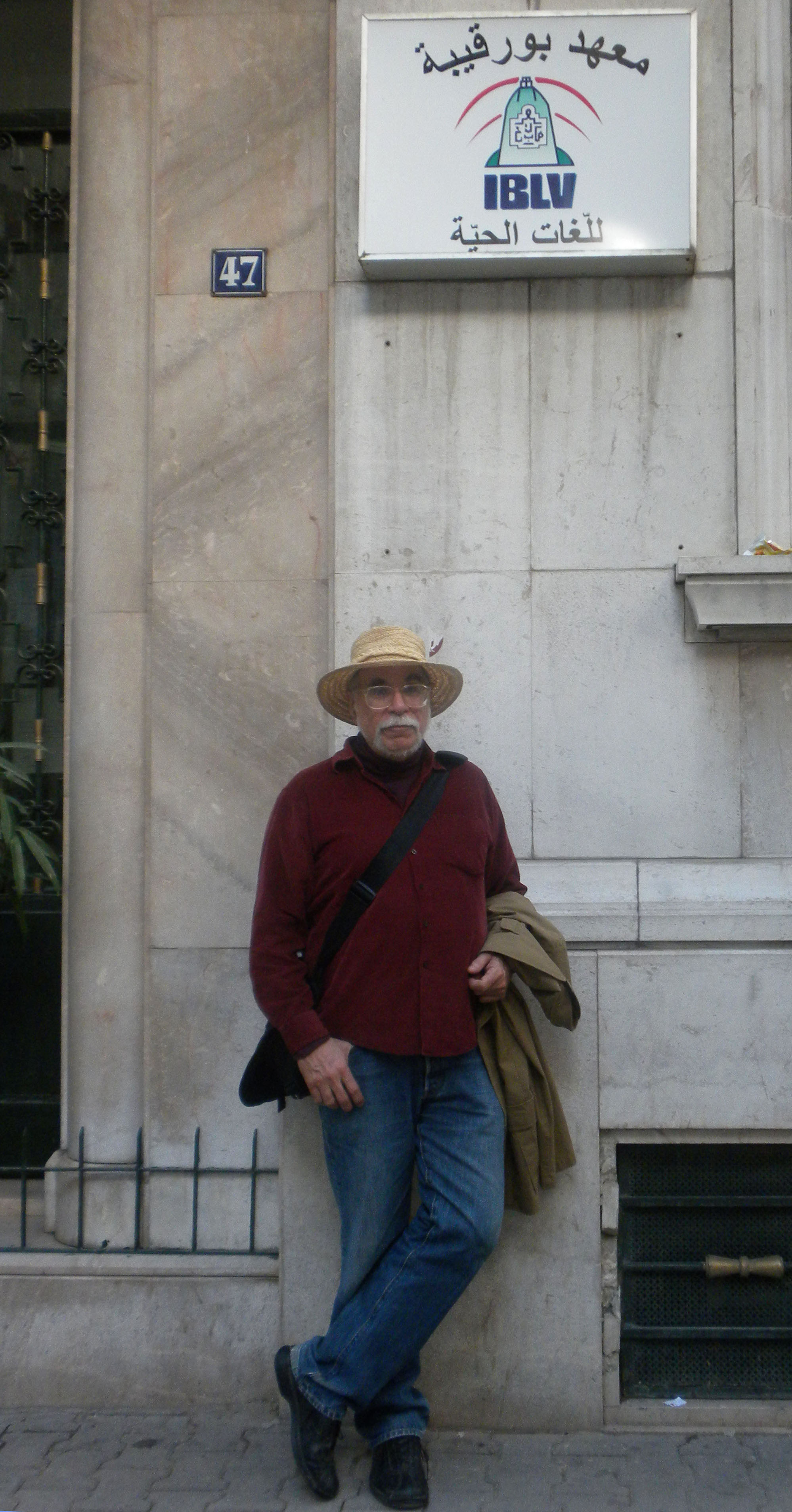 Palestine Tet – 123 – Come Learn About Palestine: El Raton Theater ...